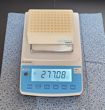 ICE RACK - SCINOMICS
